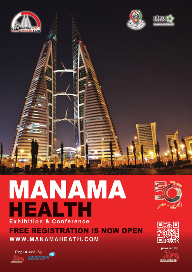 National Health Regulatory Authority Bahrain