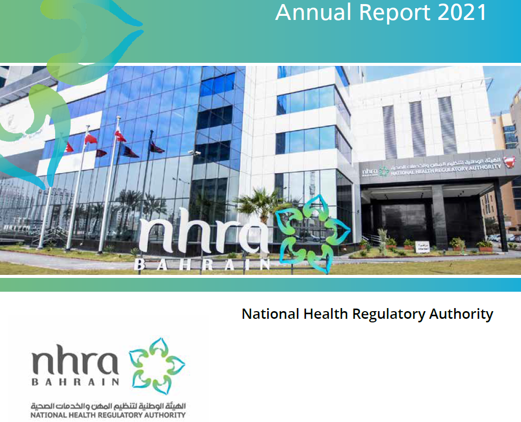 National Health Regulatory Authority Bahrain