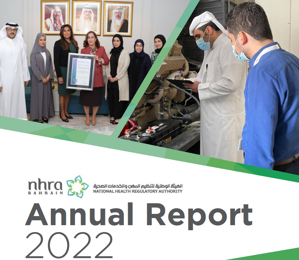 National Health Regulatory Authority Bahrain