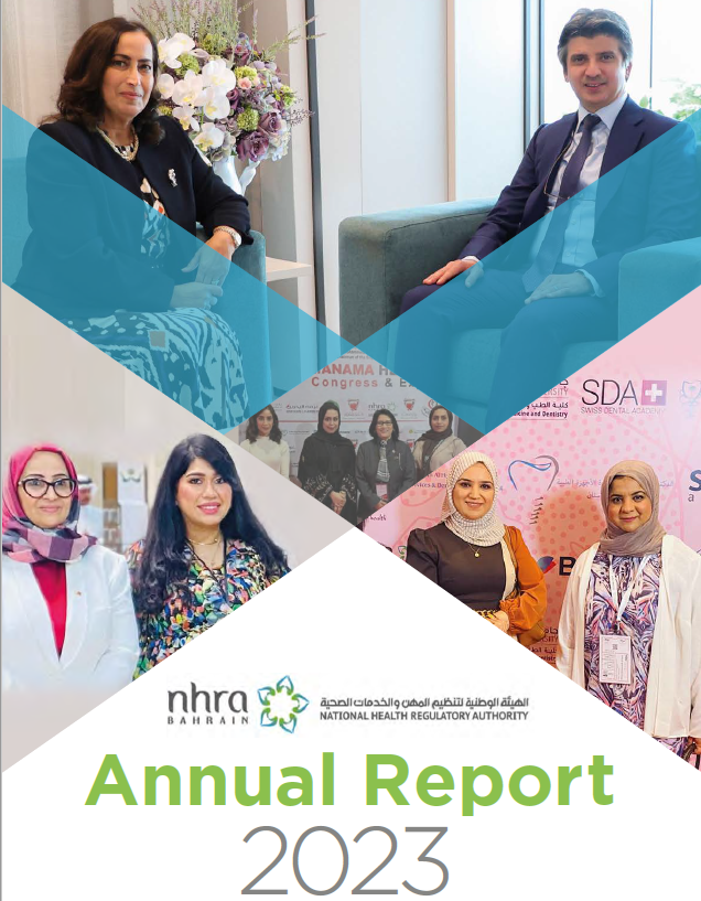 National Health Regulatory Authority Bahrain