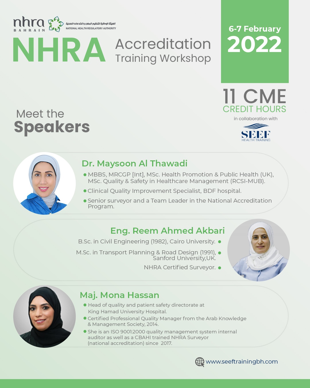 National Health Regulatory Authority Bahrain