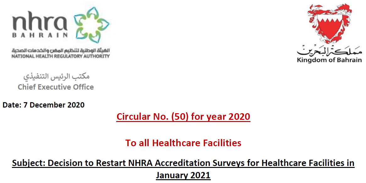 National Health Regulatory Authority Bahrain
