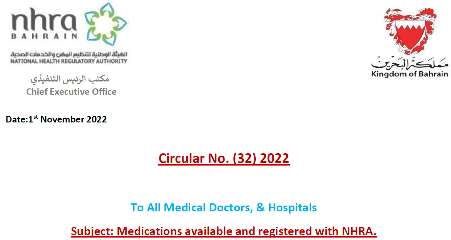 National Health Regulatory Authority Bahrain