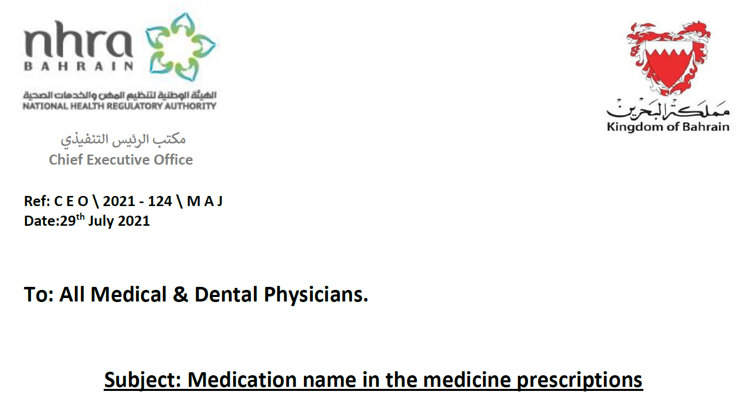 National Health Regulatory Authority Bahrain