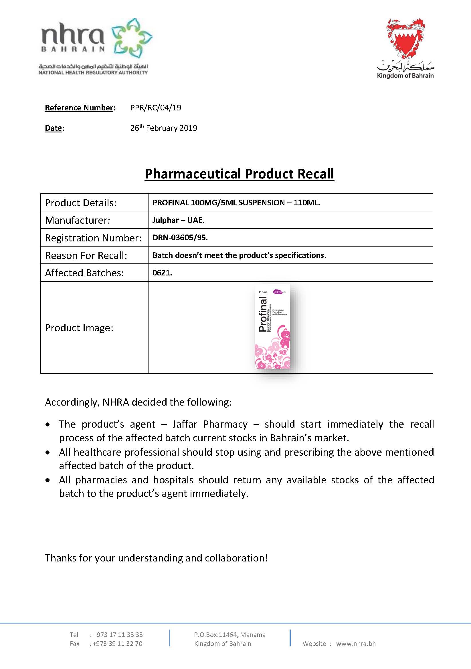 National Health Regulatory Authority Bahrain