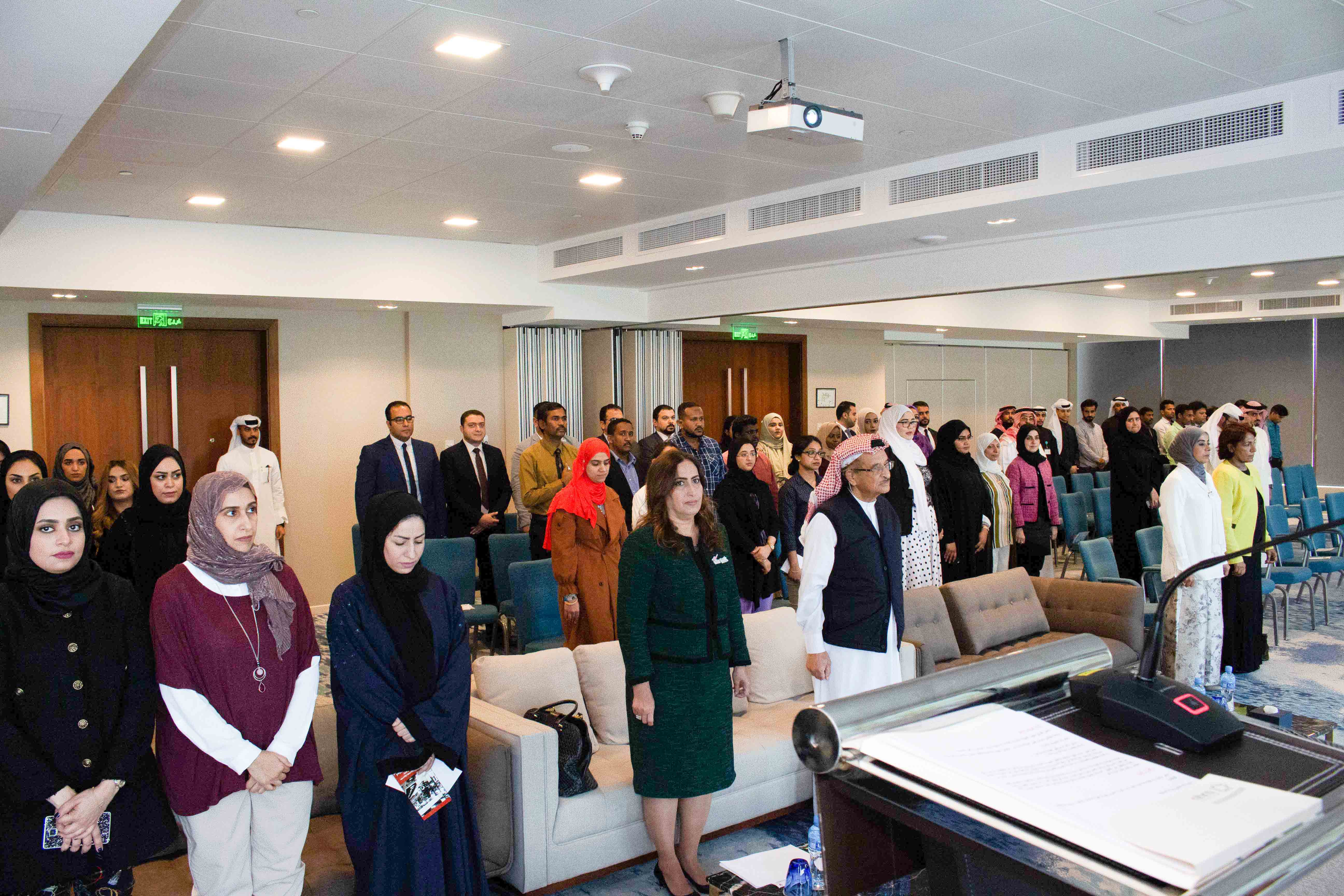 National Health Regulatory Authority Bahrain