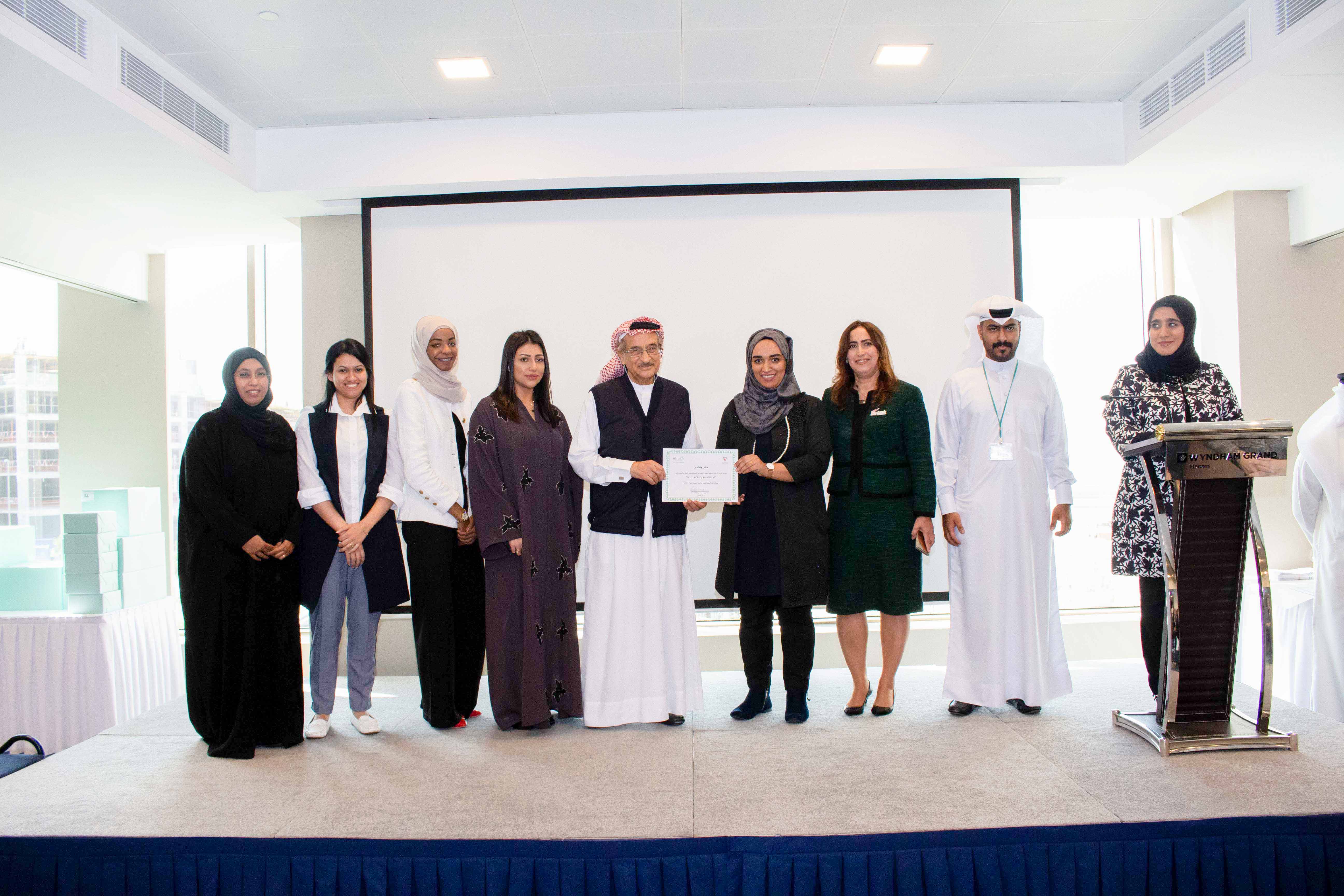 National Health Regulatory Authority Bahrain