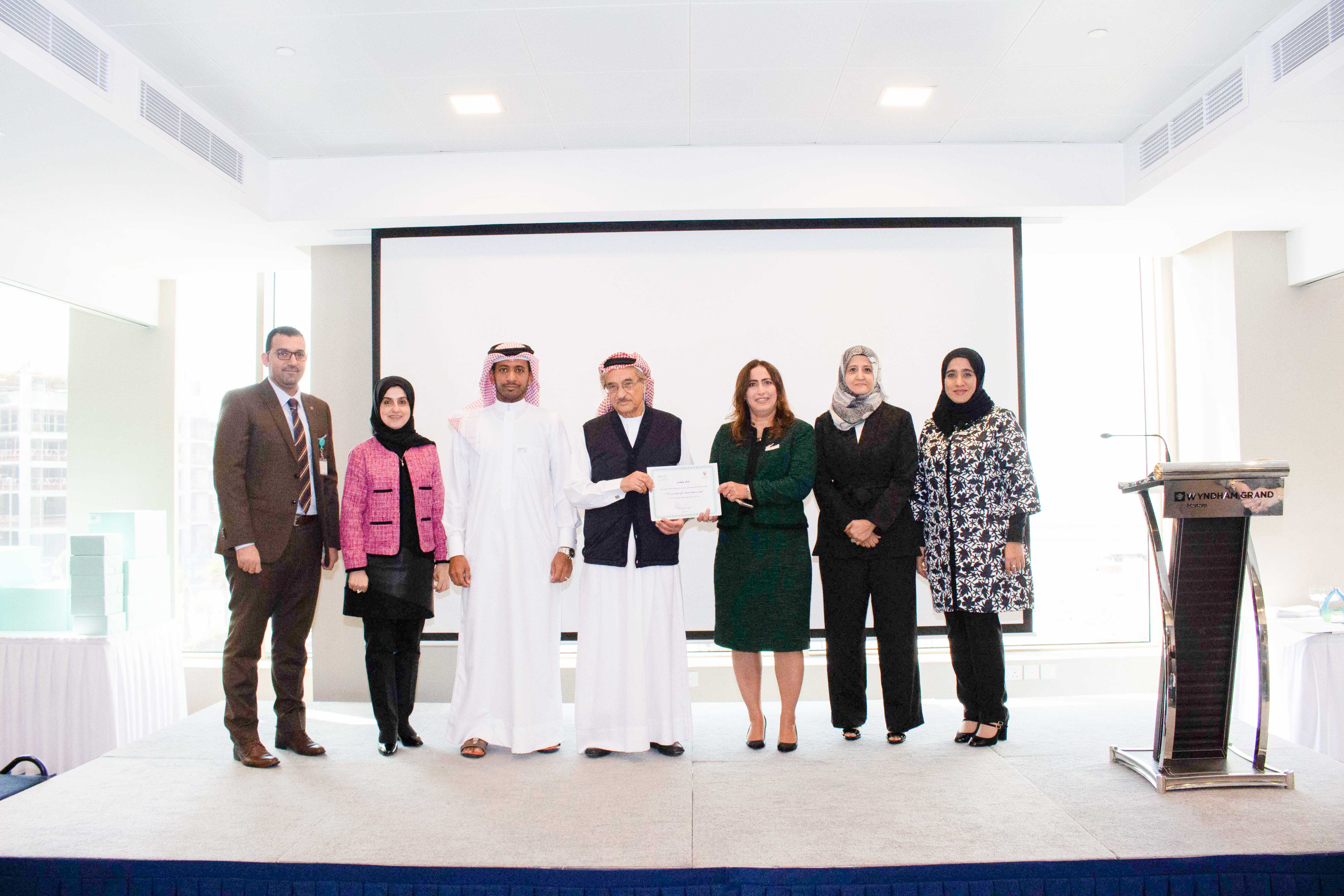 National Health Regulatory Authority Bahrain