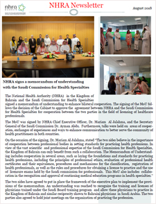 National Health Regulatory Authority Bahrain