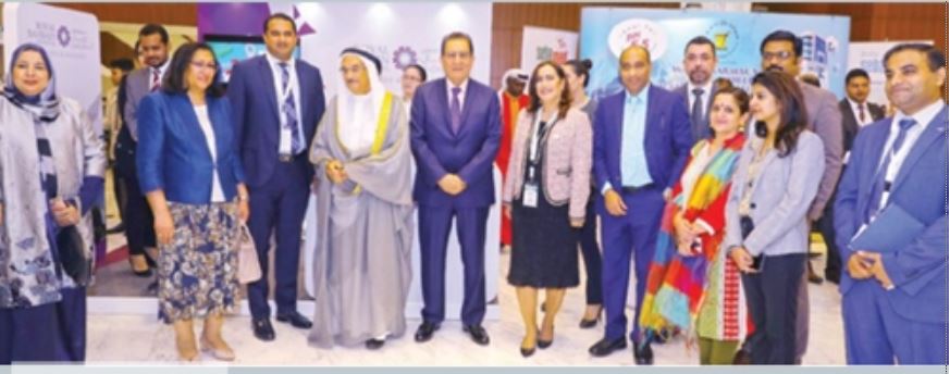 National Health Regulatory Authority Bahrain